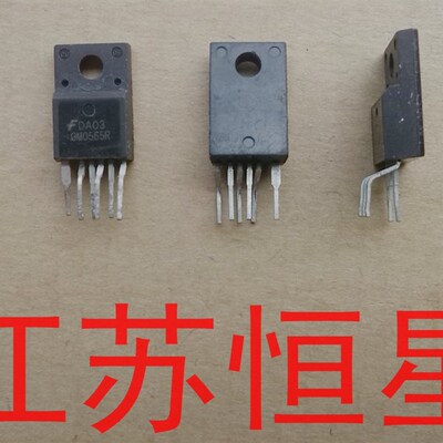 原装拆机 DM0465R DMO465R 电源板电源管理芯片