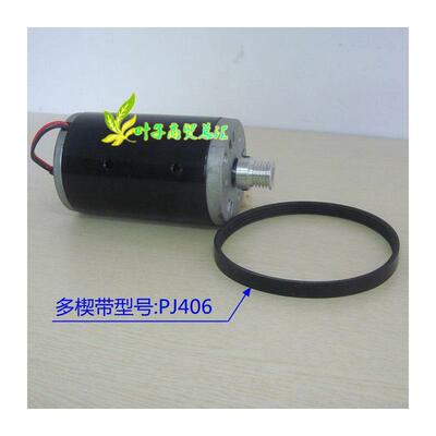 22V电机000015EYF82长的88元一个，14长的6一个