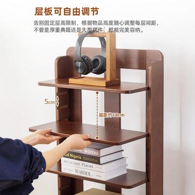 实木书架家用窄收角纳架隐形置物架沙发边立式架置物儿童缝LXT转