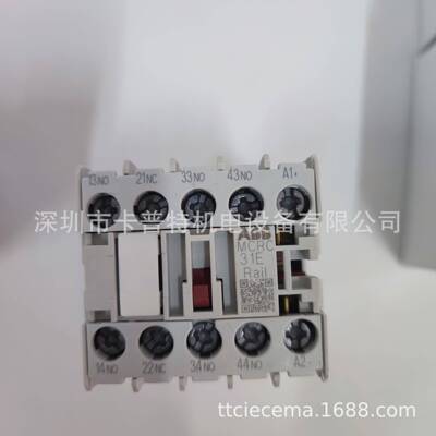 接触器MC24CJFQ400ATWG一带常闭C2C0M0ATWD进口GE牌品质