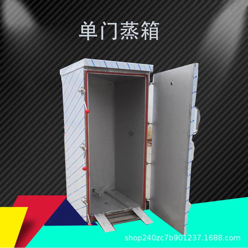 蒸472豆头型腐蒸鱼地瓜蒸醒发箱双门单门馒蒸头大馒醒蒸一体箱
