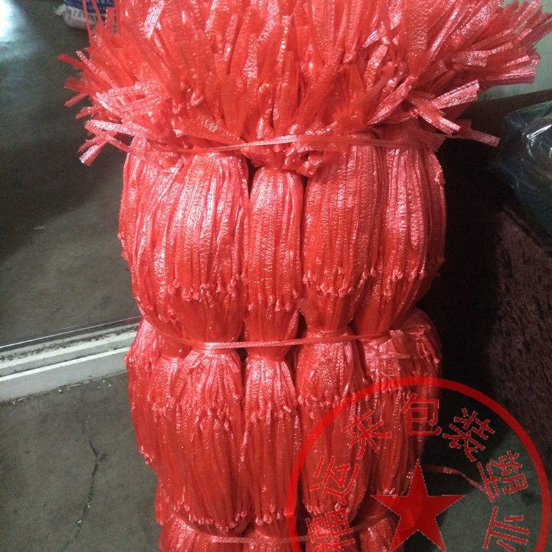 西瓜网袋网兜手工编织手提西瓜袋塑料西瓜绳一捆包邮