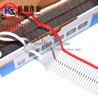 直插 稳压二极管 BZX55C5V1 1/2W 5.1V 稳压管 (50只)