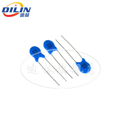 直插高压瓷片电容101/151/221/331K 471K 561K 681K 1/2/3/6/10KV