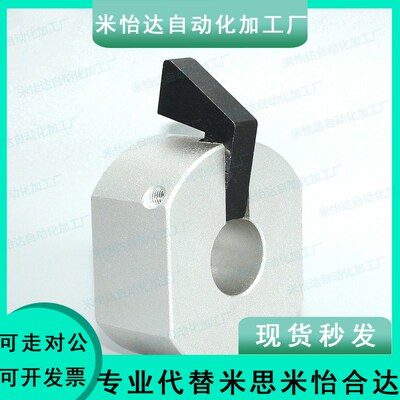 快速安装型固定环FBQ21/31 WSC WSCB WSCM 10 12 16 20 22 25 30