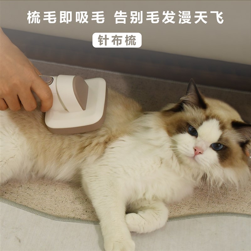 宠物多功能吸尘器电推剪理毛器套装猫狗剃毛器推毛器狗狗吸毛器