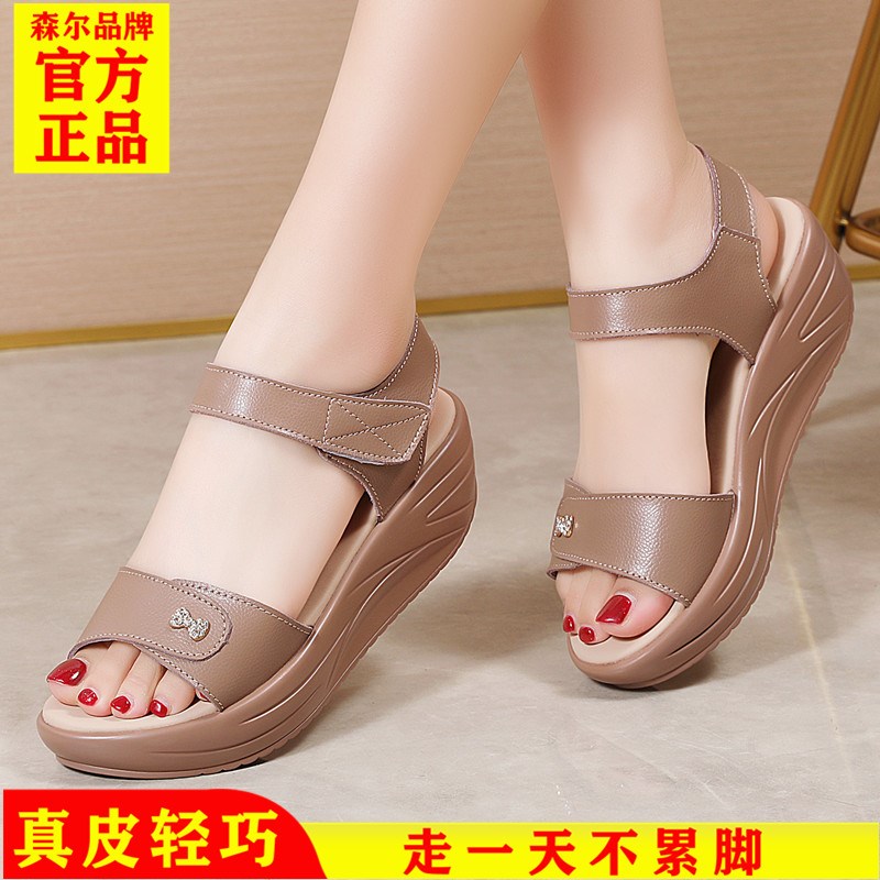 真皮摇摇底d女鞋夏季厚底坡跟妈妈松糕凉鞋软底不累脚2025新款外