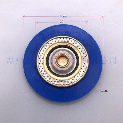 电磁阀膜片321H35 322H35 322H36 321H36 322H75