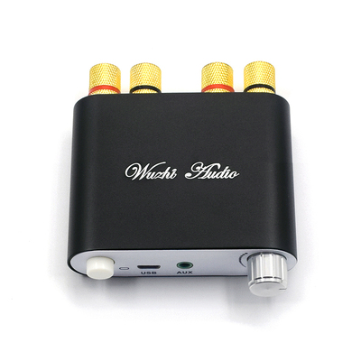 蓝牙5.0音频功放板模块15W20W30W40W50WX2 2.0双声道立体声铝合金