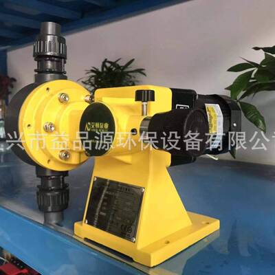 益品源销售博宁顿计量泵机械隔膜艾顿力高精准计量