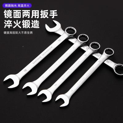 套筒跨境货RCP源公制150件套车维修套装组套棘轮汽扳手综合套装全