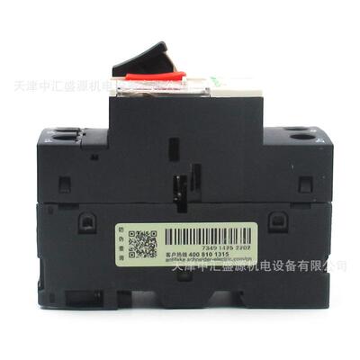GV2电动机护断达路器GV2保ME04C断GV2ME04C路器0.4-0.63断A马路器