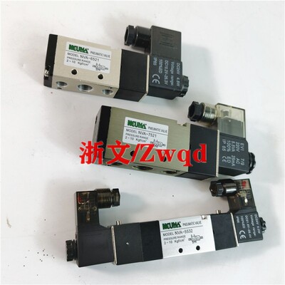 电磁阀NEUMA NVA-5521-P NVA-5532- 二位五通三位五通气动换向阀
