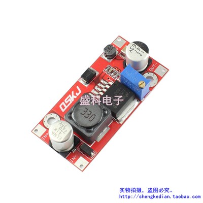 LM2587 DC-DC升压电源模块3A 4-34V转5V-60V可调12V24V升36V48V