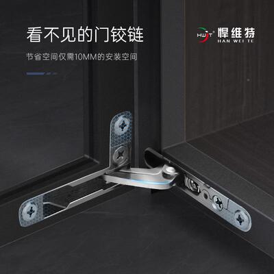 框门极简549天地铰链静音缓冲木可调节隐暗藏铝门藏铰重型合页玻