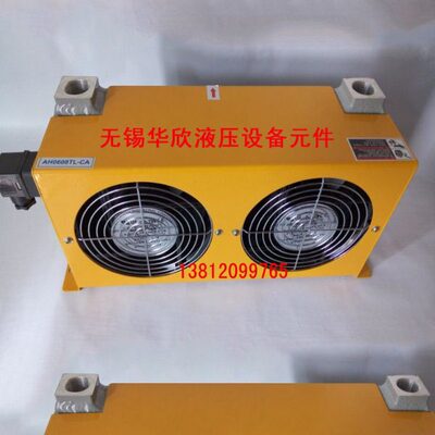 风冷却器AH-0608TL AH0608TL-CA AH0608TL AH1012T AH1490T