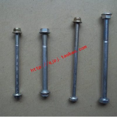 宗申隆鑫力帆雷沃110 125 200发动机吊丝固定螺丝倒档器穿丝