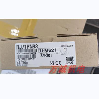RJ71PN93RJ71PB91VRJ71PN92RJ71CN91RD40PD01RJ71EIP91