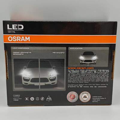欧司朗OSRAM D1S 66140 66144超白光LED氙气大灯泡D3S 66340