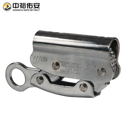 安坠全绳自QRC锁器高空作业攀爬攀登防落自锁防坠器止坠器器抓绳