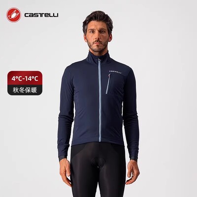 Castelli蝎子奥莱正品男款秋冬戈尔骑行长袖外套防风憎水软质贴身