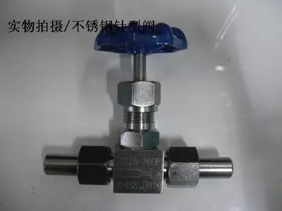 304不锈钢针型阀/卡套活接焊接针型阀/J23W-160P 1分3分4分6分1寸