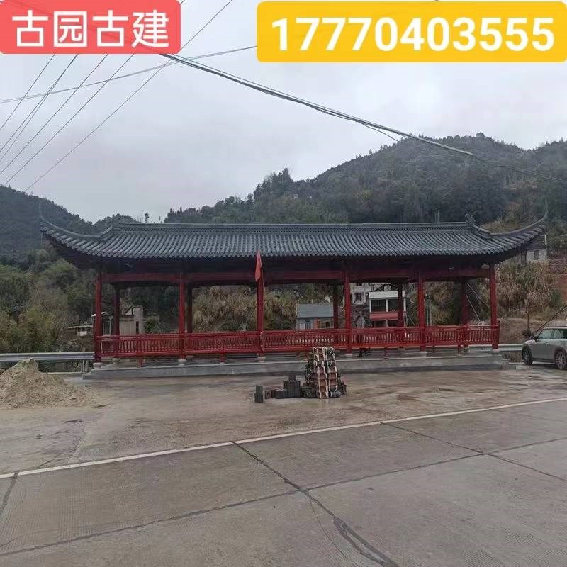 户外古建长廊庭院文化园林景观别G墅木屋卯榫实木四六角凉亭