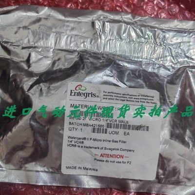 美国entegris英特格过滤器WG2FT1RR2 现货欢迎购买
