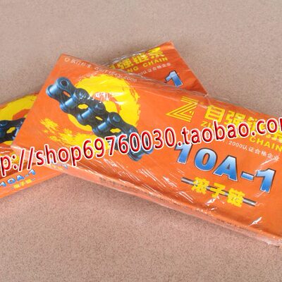 杭州自强链条 工业滚子链条 单排5分链条 10A-1节距15.875长1.5米