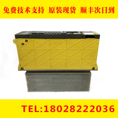 A06B-6096-H305/H306/H307/H308/H309 发那科原装伺服驱动器出
