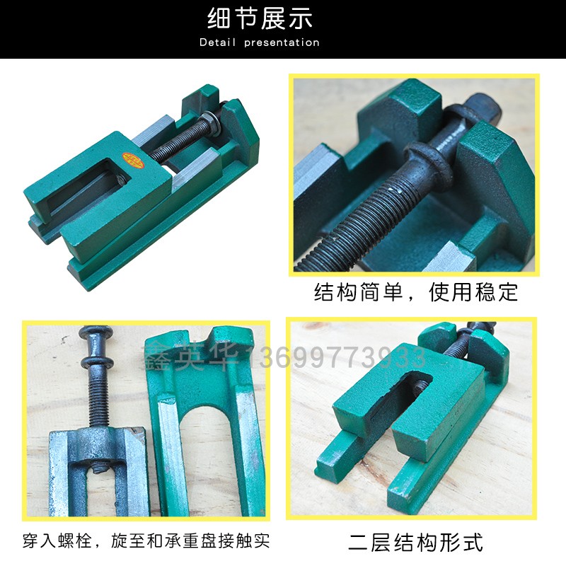 可调节数控机床垫铁防震减震垫脚 圆垫脚 二层重型水平调整垫铁