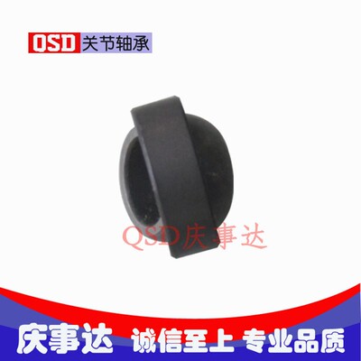 高品质精密向心关节轴承GEEM/GE 40 50 ES/HO轴承