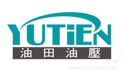 RVG-03-3引导式溢流阀原装台湾油田油压YUTIEN液压板式调压阀-2 1