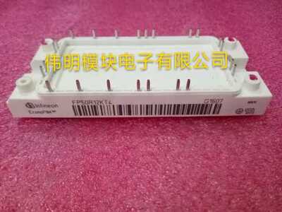 FP50R12KT4 FP35R12KT4 FP25R12KT4 FP50R12KT4-B11 原装正品质量