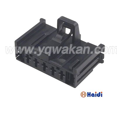 5孔2.8系列汽车线束接插件 5P汽车连接器 含端子 DJ70528A-2.8-21