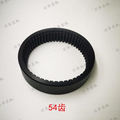 福田雷沃欧豹TA654/704拖拉机前桥齿圈54东方红小桥KC65边减齿圈