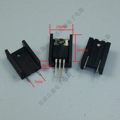 散热器 三极管散热器 7805散热器 稳压管 7812 YK20针 500只一包