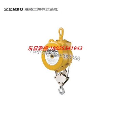 原装日本ENDO远藤ETP系列大承载量型平衡器 ETP-14 ETP-15 ETP-16