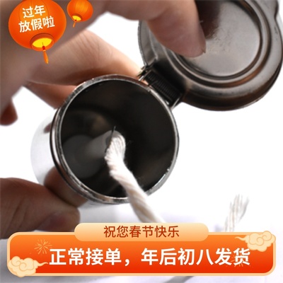 原装正品台湾油钟牌OIL BELL弹簧式油杯OC-106 灯芯油杯机床油杯