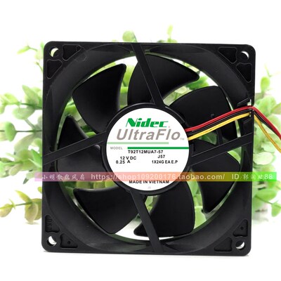 Nidec UltraFlo系列 9025 0.25A T92T12MUA7-57 大风量低静音风扇