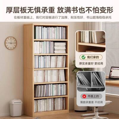 简易书架落地墙置物架简约现代客储厅靠分RTN层收架物柜家纳用书