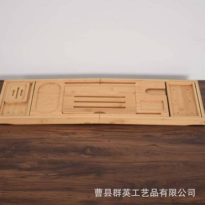 竹制浴室架缸浴皂托盘家VNG用酒店泡澡支伸架手机肥架可缩实木浴