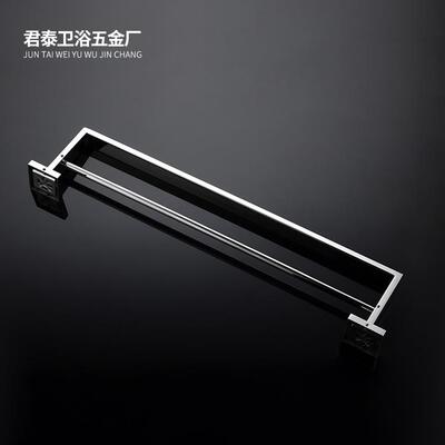 8003镜光双杆4 浴巾30164架不锈钢毛巾杆毛巾架置架免打孔挂物件
