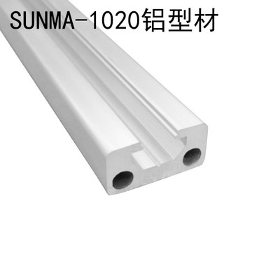 1020铝型材 欧标2010铝材1020欧标型材 2010型材欧标铝1020铝合金