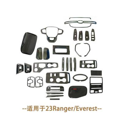 R适用117于23RAGEE关VEREST撼路者通用玻璃开内饰N改装