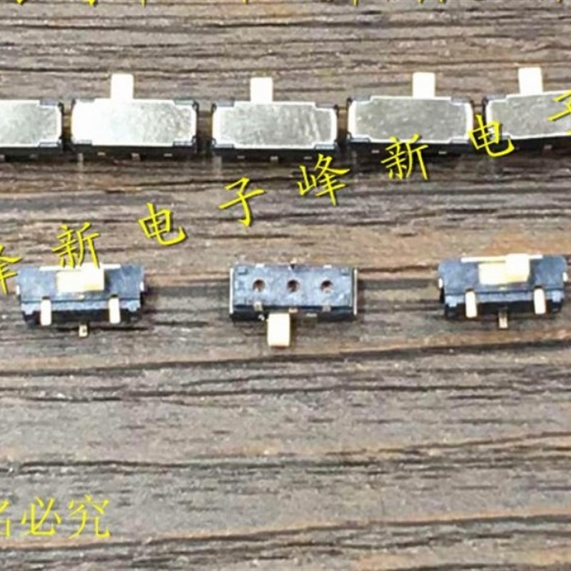 卧式直插开关 2档3脚 侧拨拨动开关 小微型侧面滑动开关电源