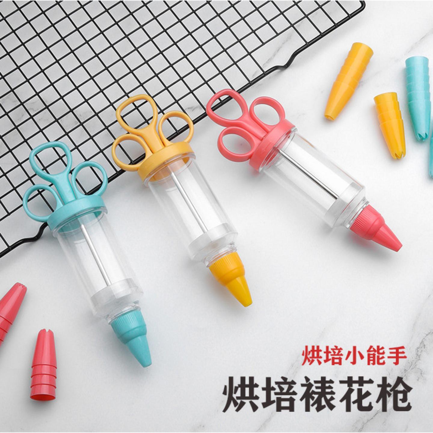 裱花枪曲奇枪做饼干模具奶油裱花嘴溶豆挤花袋器套装家用烘焙工具