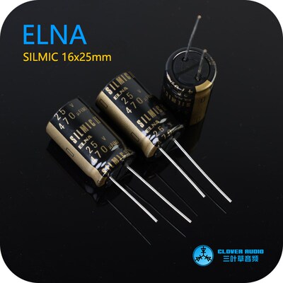 原装日本ELNA RFS SILMIC II 25V 470UF音频电解电容泰国产蚕丝系