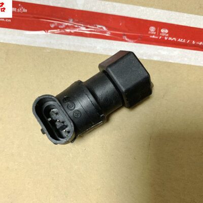 跃进帅虎H100 H300 H500原厂里程表传感器车速传感器 货车配件