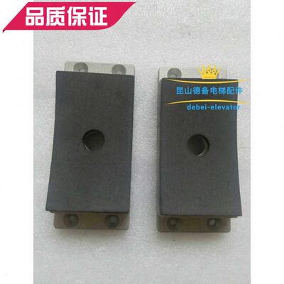 原装爱登堡EDT-F制动器闸瓦 EDT-W主机闸瓦 爱登堡EDT-F抱闸闸瓦